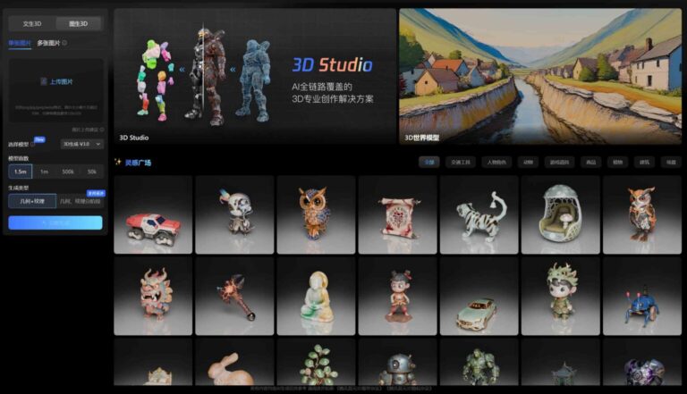Hunyuan 3D 3.0